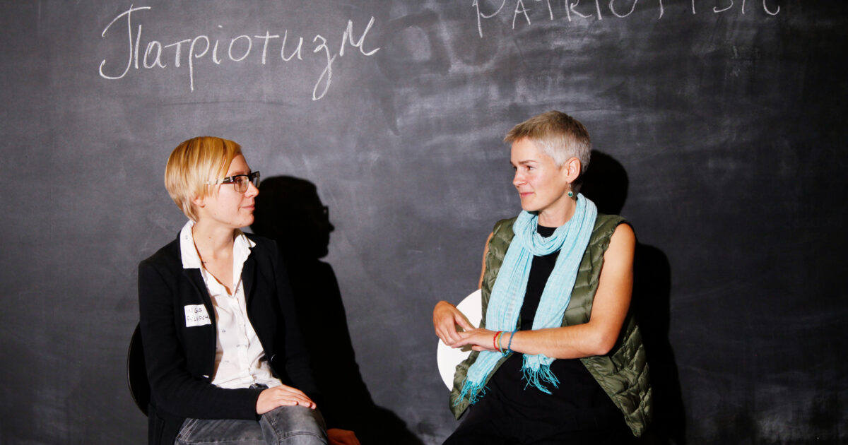 Second Thoughts | n-ost