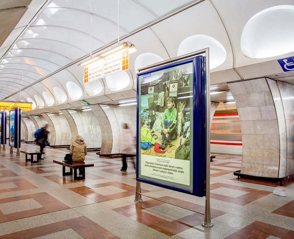 Next Station Ukraine | n-ost